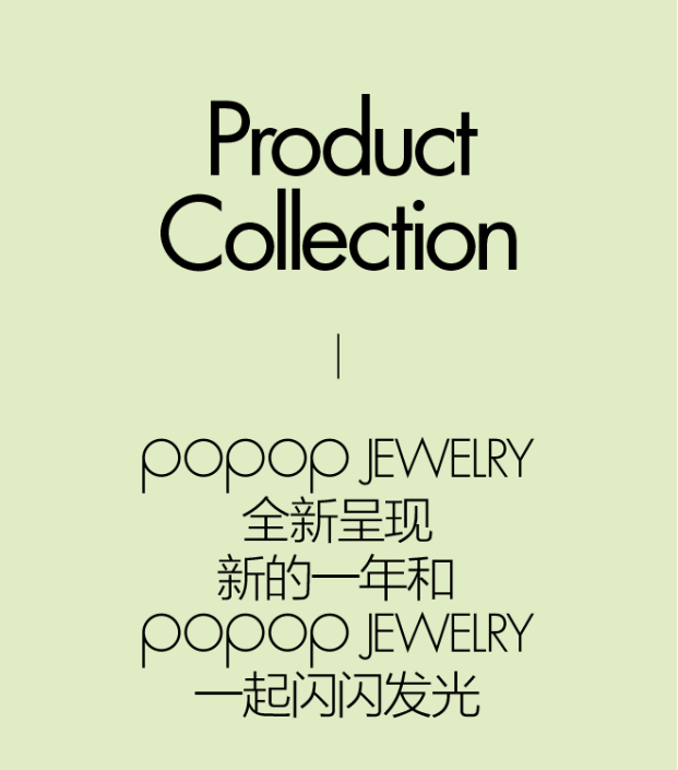 泡泡玛特，放大IP_腾讯新闻