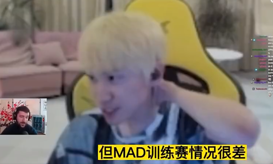 Doinb爆出msi训练赛消息，战队看不下去了，教练选手纷纷发声反驳_腾讯新闻