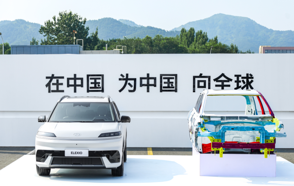 安全无价是噱头？北京现代EO（ELEXIO）用数据打脸！_腾讯新闻