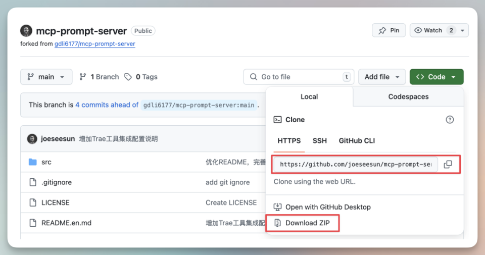 别再复制粘贴了！让AI自动调用 Prompt 的神器终于来了，附 MCP 保姆级安装配置教程_腾讯新闻