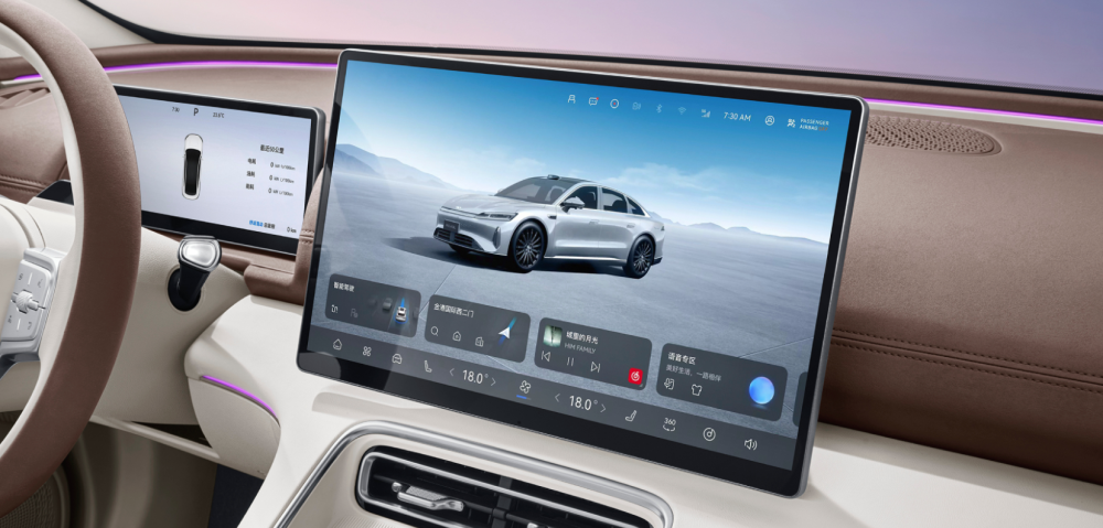 奇瑞A9L已上市，月销超1万，高档颜值！13.99万起_腾讯新闻