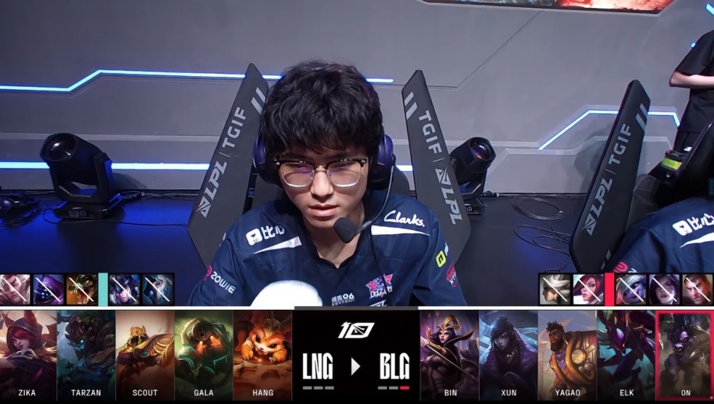 Scout强行送人头，LNG依然赢下比赛，BLG出特殊中野，但付出代价_腾讯新闻