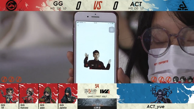 第五人格IVL采访，xawm决赛首日四抓：我赌他们救不到