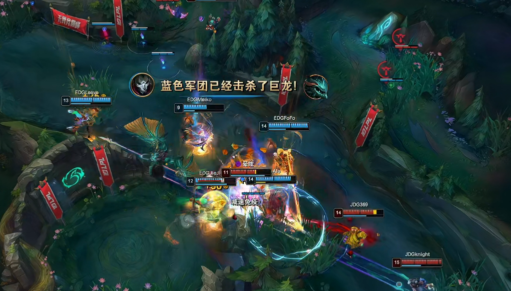 EDG横扫JDG，野王Jiejie两夺MVP，Uzi发声力挺