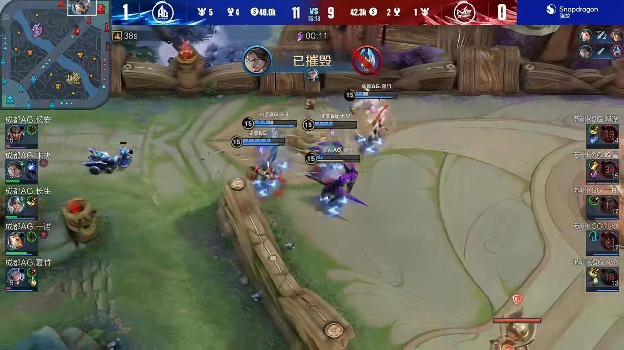 AG3-0横扫KSG，打赢荣誉之战！未央2连MVP，早换上未央何至于此