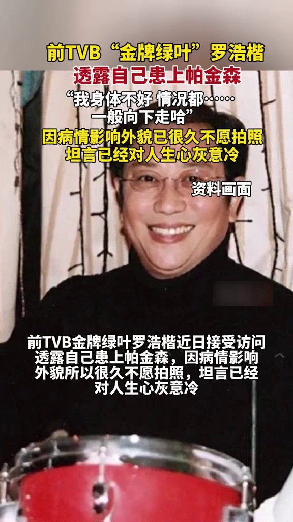 tvb