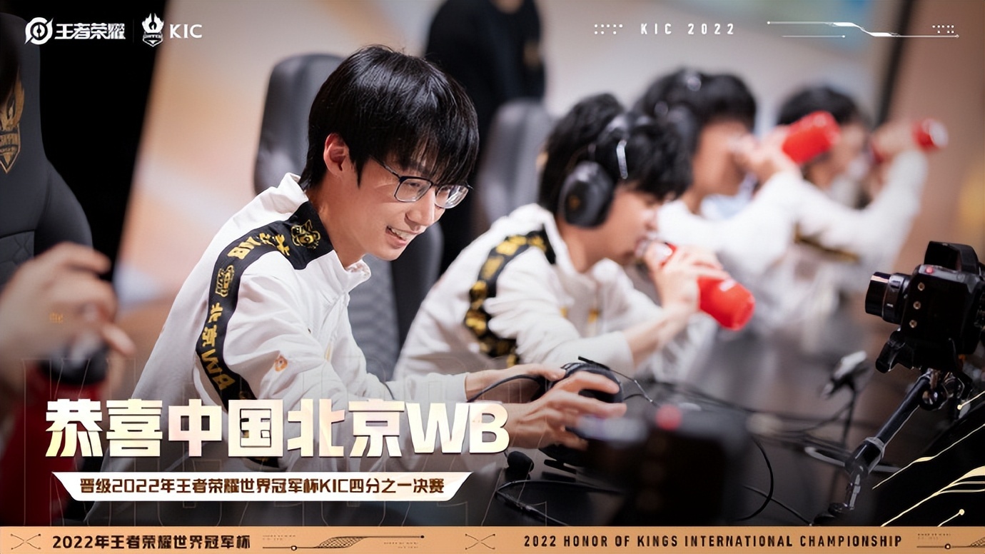 WB和暖阳致敬三年前的自己！XYG打得太差，张大仙都不忍直视！