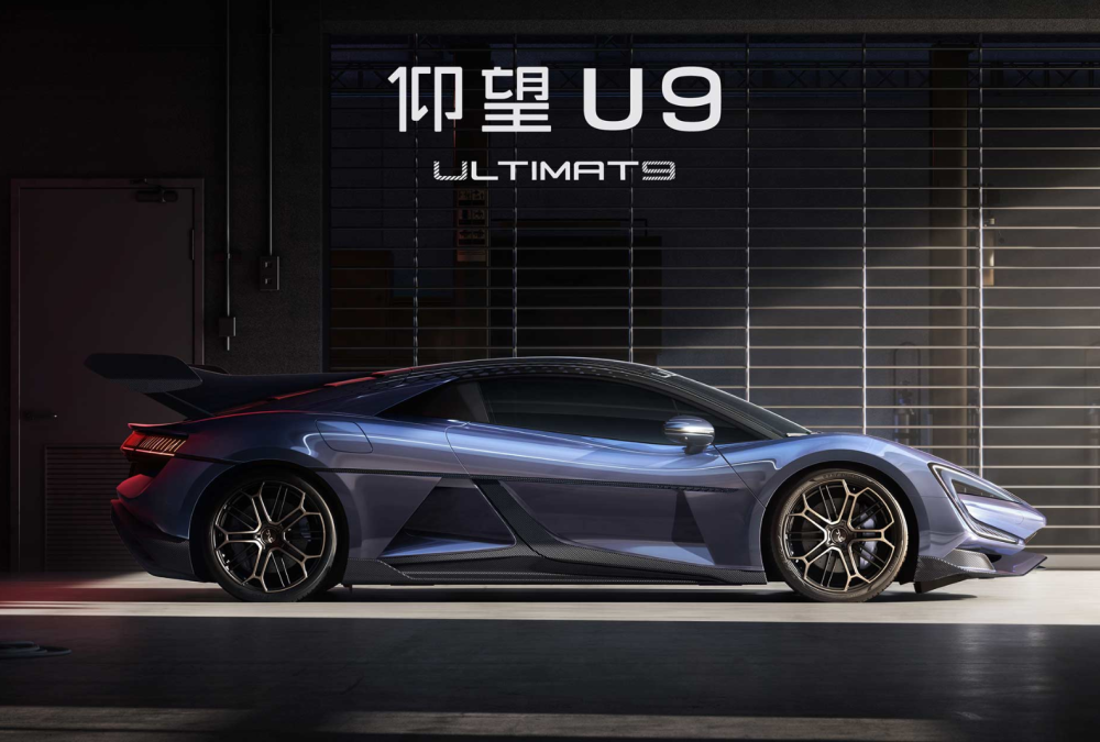 仰望u9 和小米 su7 ultra，谁是纽北最速中国车？_腾讯新闻