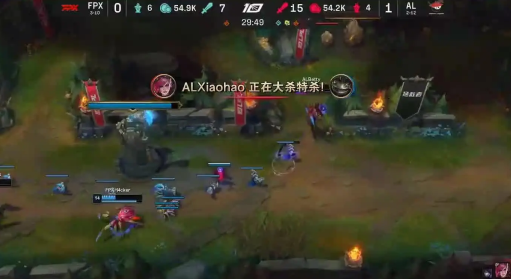 Zdz格温发威，AL双杀FPX，Doinb透露转会动向