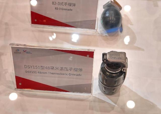 重度火力不足恐惧症：国产DSY151型温压手榴弹，单兵作战大杀器_腾讯新闻