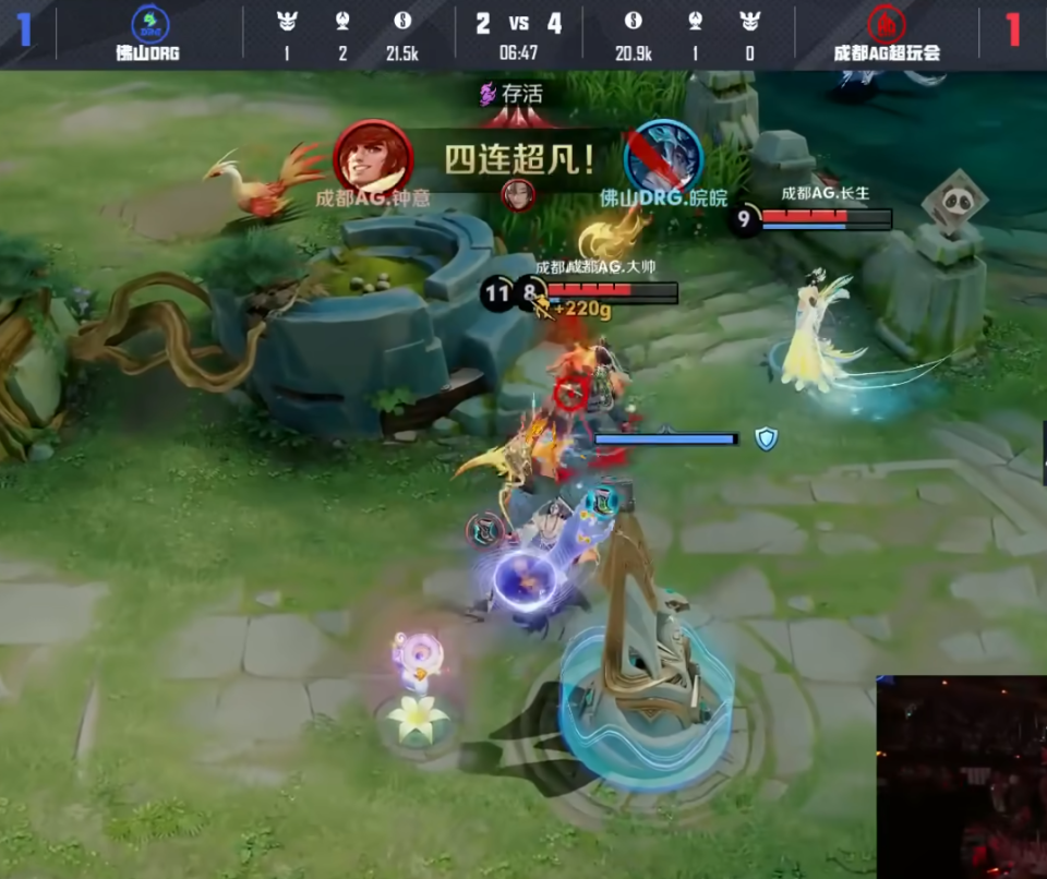 四连冠创造历史，钟意再获最高荣誉，DRG永远被翻盘，太可惜了_腾讯新闻