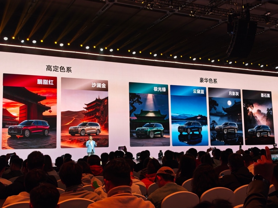 纯电续航220km/标配30吋大屏 风云T11限时17.99万元起_腾讯新闻