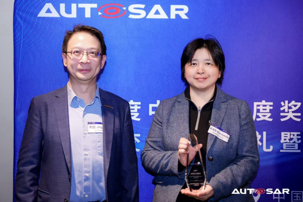 AIDV浪潮下，东软睿驰AIOS如何赋能汽车智能化未来_腾讯新闻