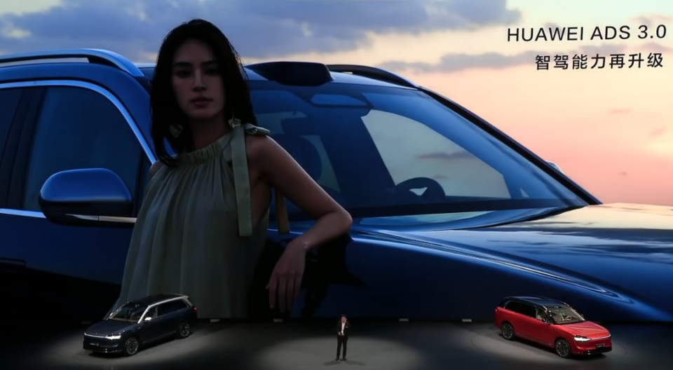实测华为ADS3.0，这就是现在国内最好用的智驾_腾讯新闻