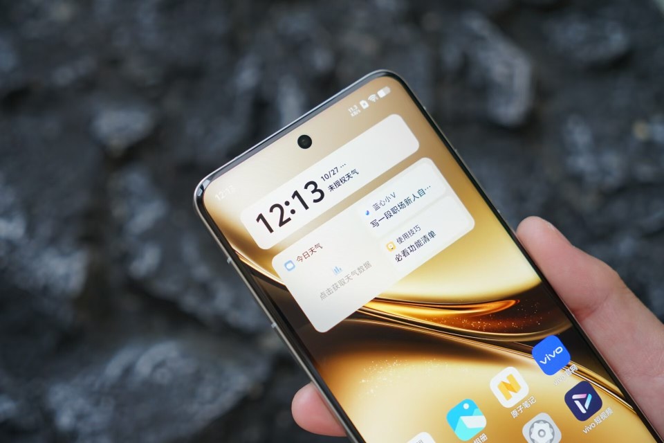 vivo X200 Pro评测：不只影像强，性能和续航也带来惊喜_腾讯新闻