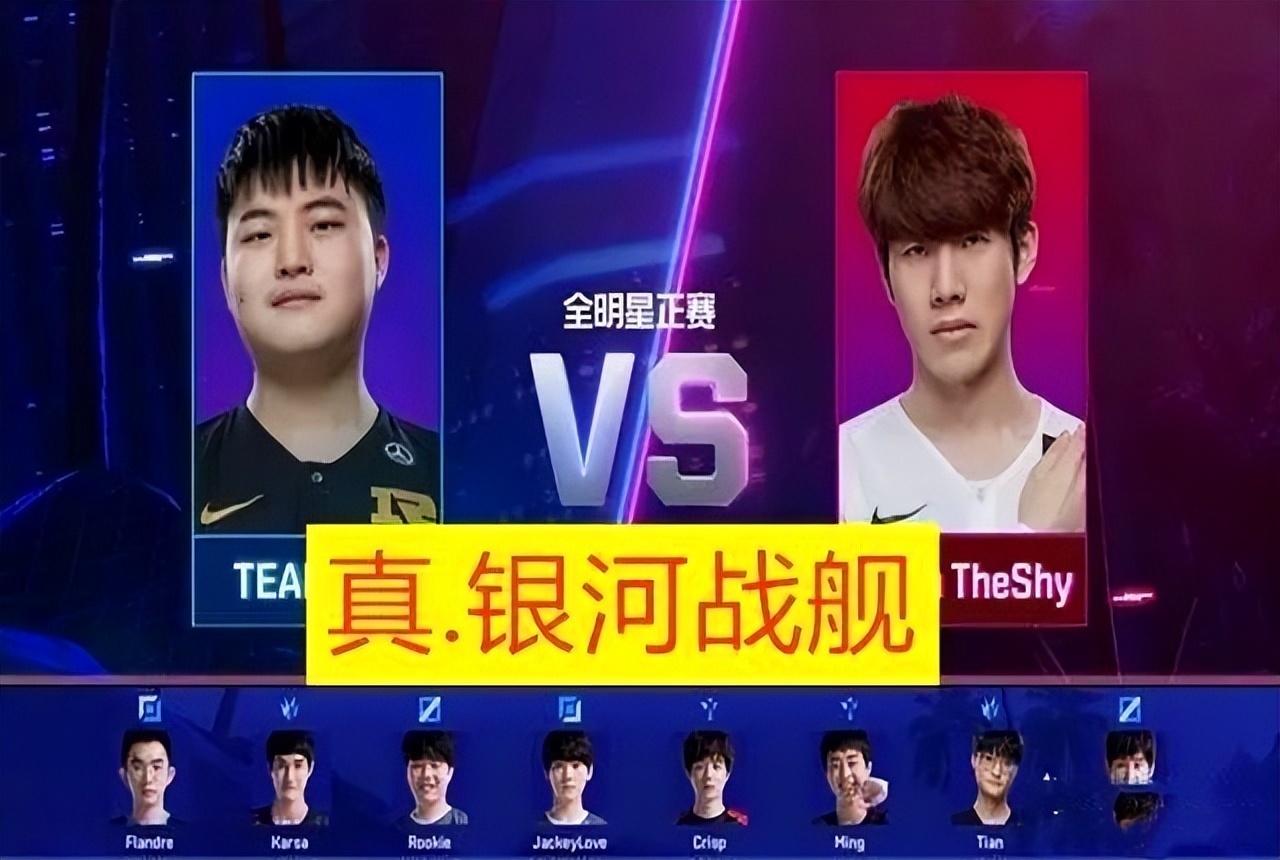 韩国玩家说：飞科续约，是在帮LCK续命！我们LPL又何尝不是如此呢