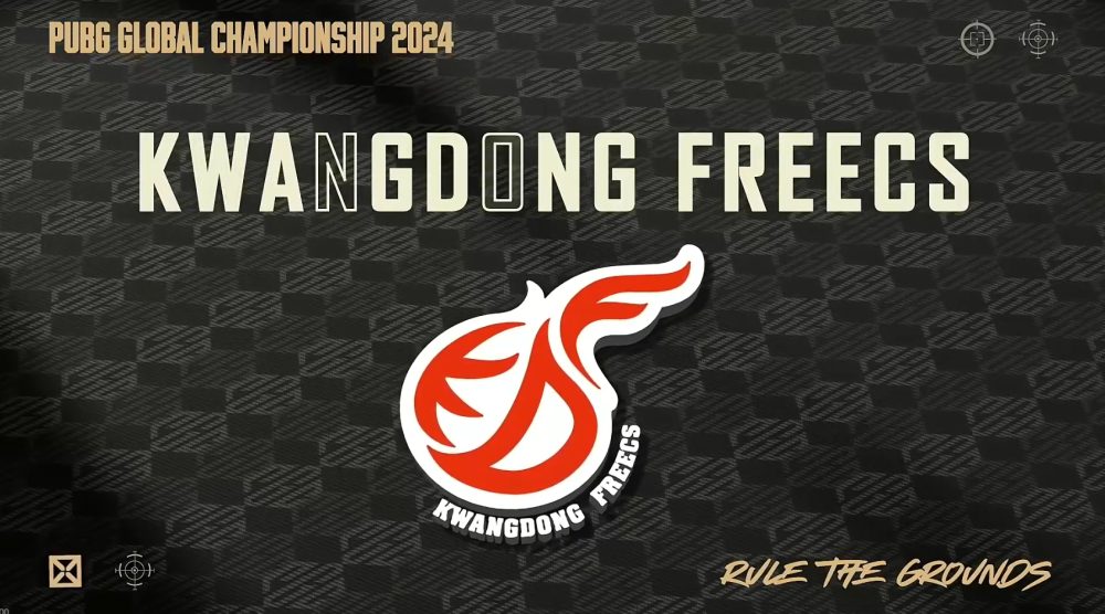 PGC决赛名单出炉，4AM，PeRo和17携手晋级，LUNA把GEN挤出前16_腾讯新闻