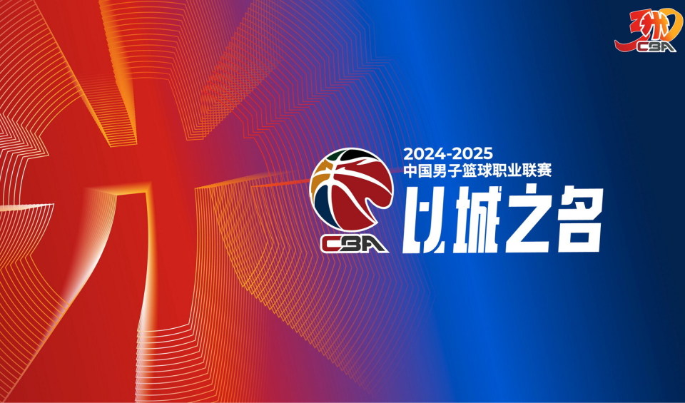 今日！CCTV5直播中国女排联赛+国羽+CBA+NBA+英超利物浦，5+转德甲拜仁_腾讯新闻