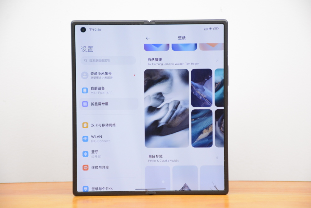 小米MIX Fold3全力堆料，运存12G起，双E6+双2600nit_腾讯新闻