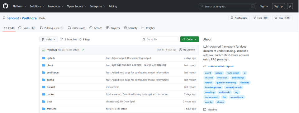 腾讯开源知识库WeKnora，和IMA真的有点像_腾讯新闻