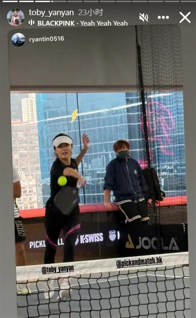 38岁TVB女星与男友分手后不急找结婚对象,醉心打球获顶流在旁欣赏_腾讯新闻