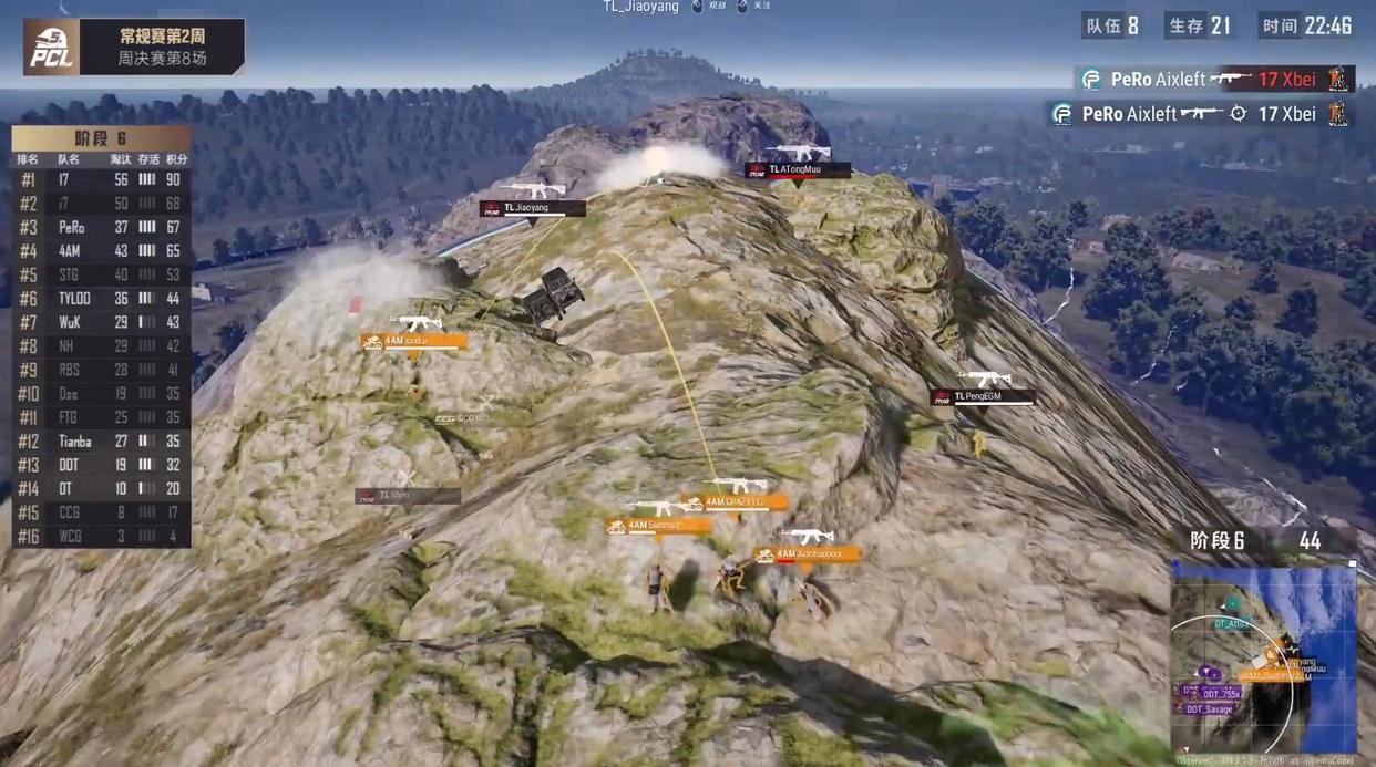 PCL春季赛W2周决：飘柔力压17、4AM夺周冠 112获击杀王MVP