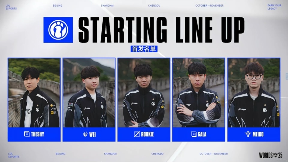 LPL全神班曝光！Uzi复出登顶热搜，或加盟IG战队，年薪高达600万_腾讯新闻