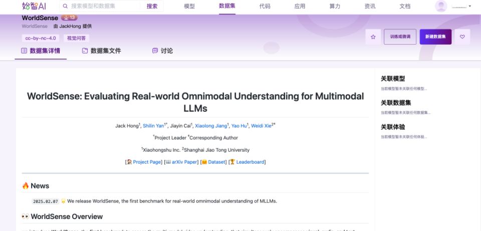 颠覆认知！顶级Gemini 1.5 Pro未过半，多模态大模型新基准_腾讯新闻