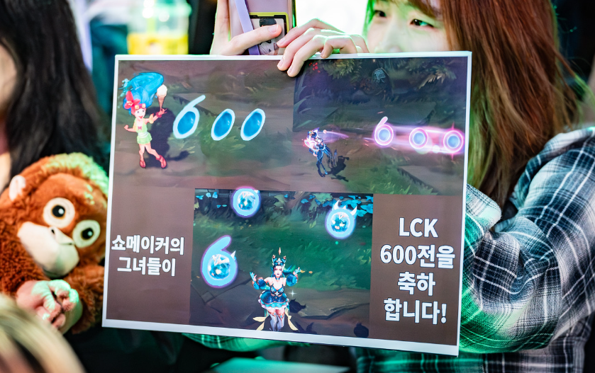 ShowMaker解锁600场成就，听到T1名字就怕_腾讯新闻