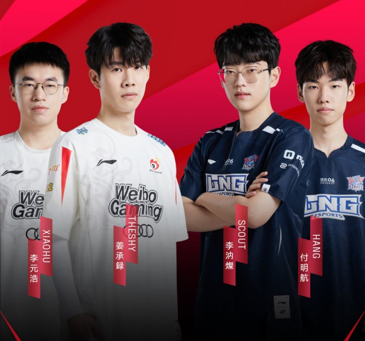 LNG横扫WBG继续霸占榜首！WBG咋想的，薇恩这手小短手也能选啊？