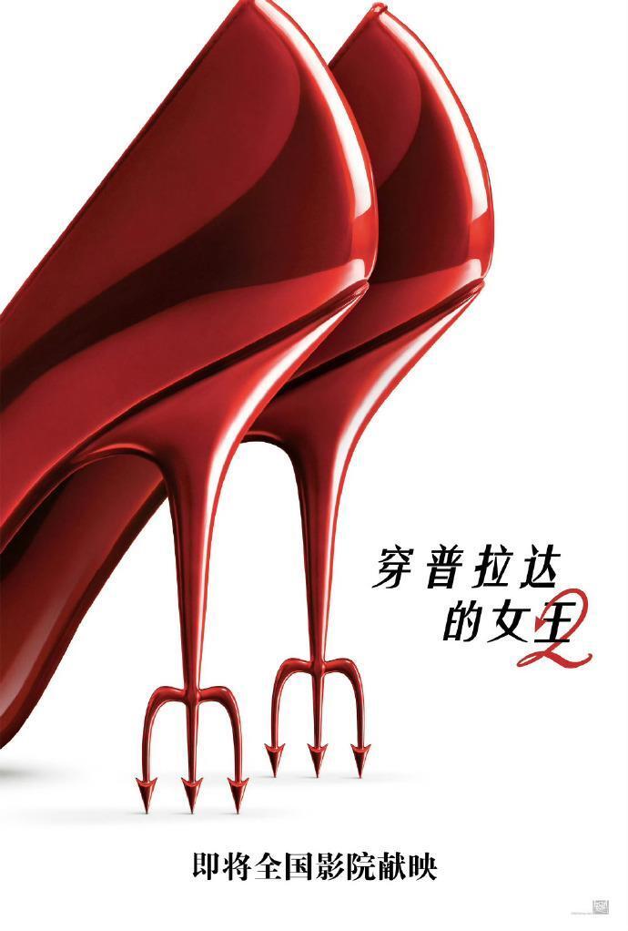 【五一档前瞻】史上最挤！18部新片扎堆，现实题材逆袭，谁将突围？_腾讯新闻