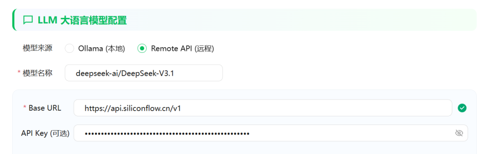 腾讯开源知识库WeKnora，和IMA真的有点像_腾讯新闻