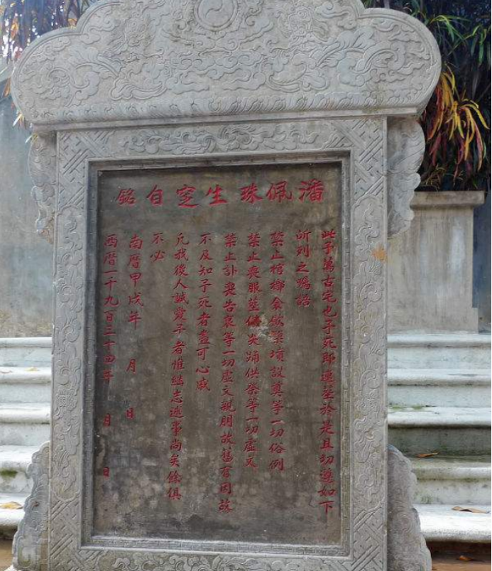 另一个视角看中越关系，当年越南的独立，获得了中国多少资助？ -6parkbbs.com