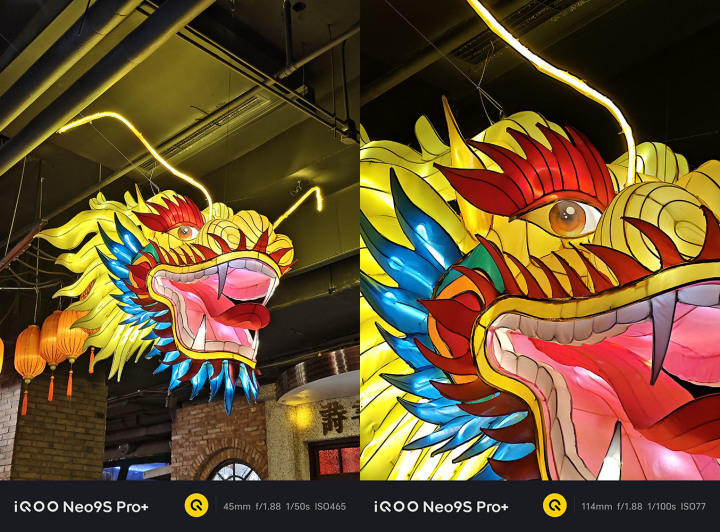 iQOO Neo9S Pro+评测：3000预算享旗舰高性能_腾讯新闻