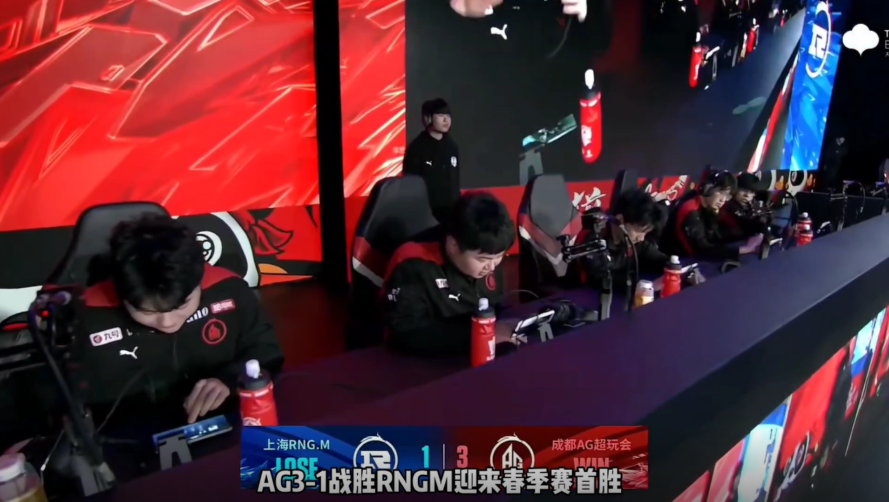 AG战胜RNGM，一诺被冰冰“抢了风头”，不是每个发育路都叫冰冰