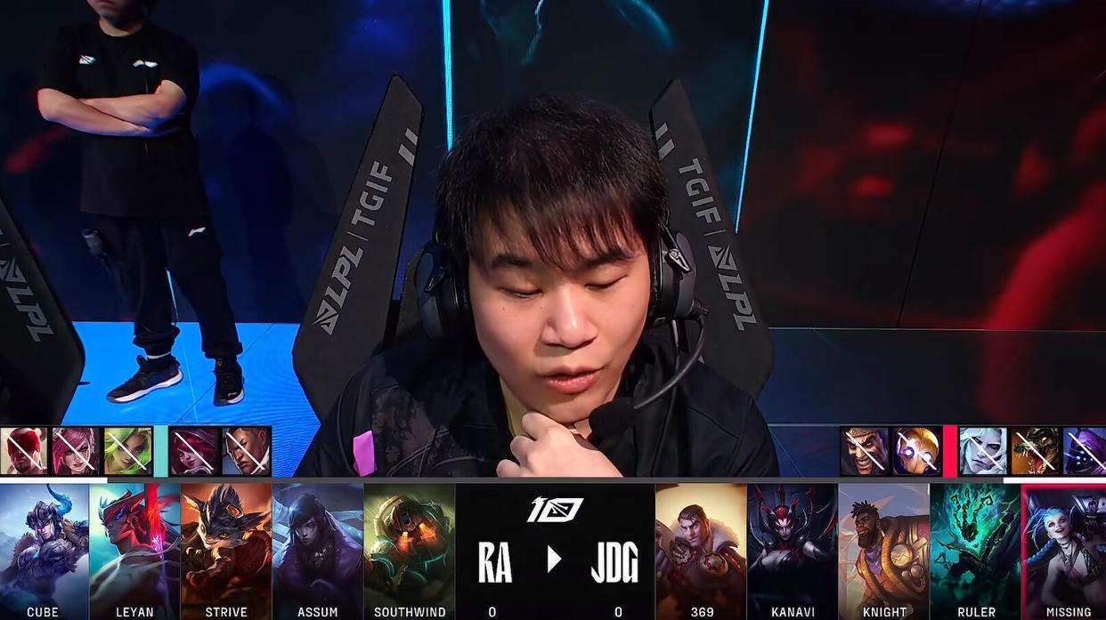 LPL春季赛：Leyan绝活豹女全场最高输出难救主 JDG轻松横扫RA