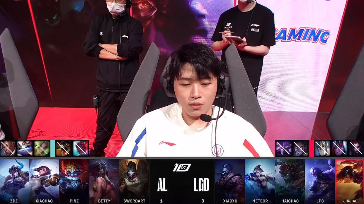 LPL春季赛：LGD逆转7K经济落后让1追2击败AL送对手4连败