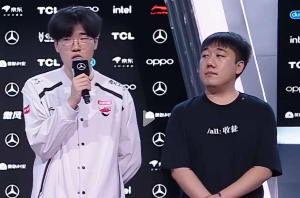 IG惨遭AL淘汰Gala被曝高烧出战，Wei主动背锅道歉，TheShy人麻了_腾讯新闻