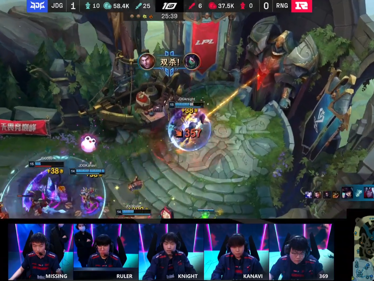 RNG彻底沦为LPL的笑话！25分钟被压2W经济，Angel要成院长？