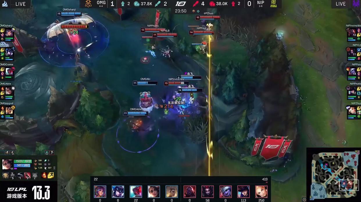 LPL春季赛：4396越看越高！XLB仅3117输出 OMG险胜NIP