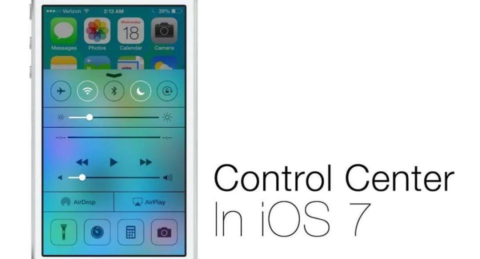 iOS 17控制中心大升级、交互小组件、第三方商店等功能震撼预测！_腾讯新闻