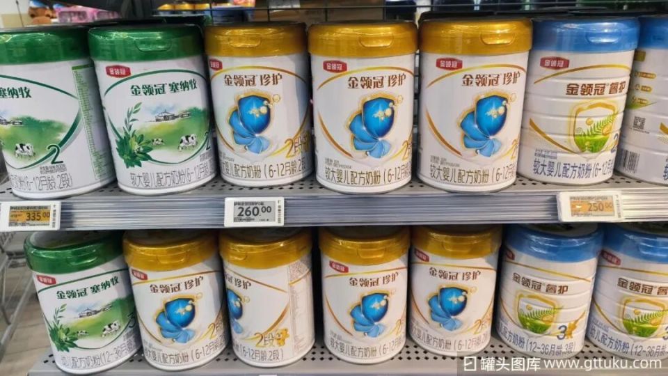 从伊利蒙牛“乳企双雄”到“一超无强”，乳业格局已重塑_腾讯新闻