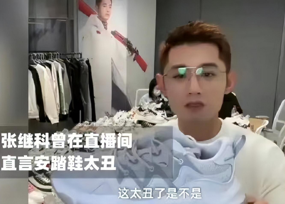 曝张继科在澳门招妓，多次嫖娼！还与28岁女星长期保持不正当关系腾讯新闻