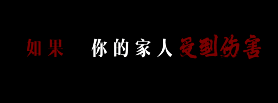 《第二十条》火了！人民日报点名表扬！以后，不能再低估张艺谋了 腾讯新闻