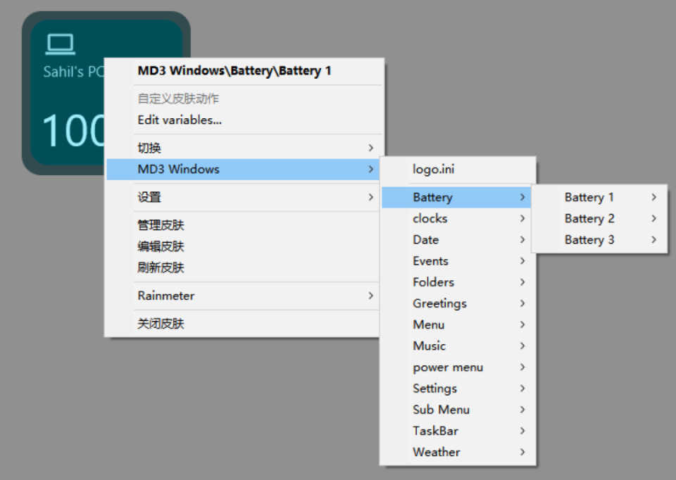 电脑桌面主题，MD3-Windows软件体验_腾讯新闻