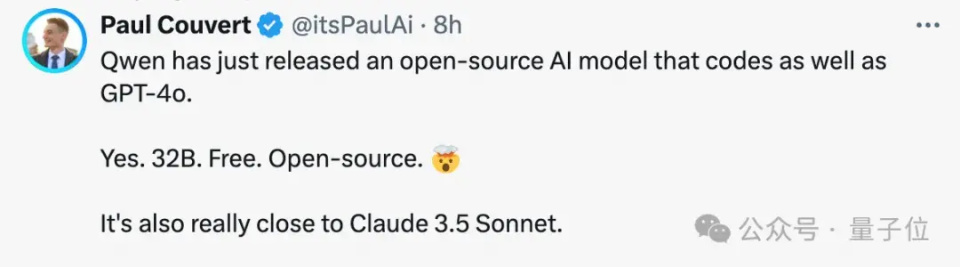 最强开源Coder模型来袭！Qwen2.5-Coder新模型超越4o_腾讯新闻