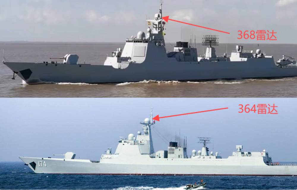 052DL/DM型? 海军统称052D驱逐舰XX号舰-中国军情-世界论坛网（电脑版）