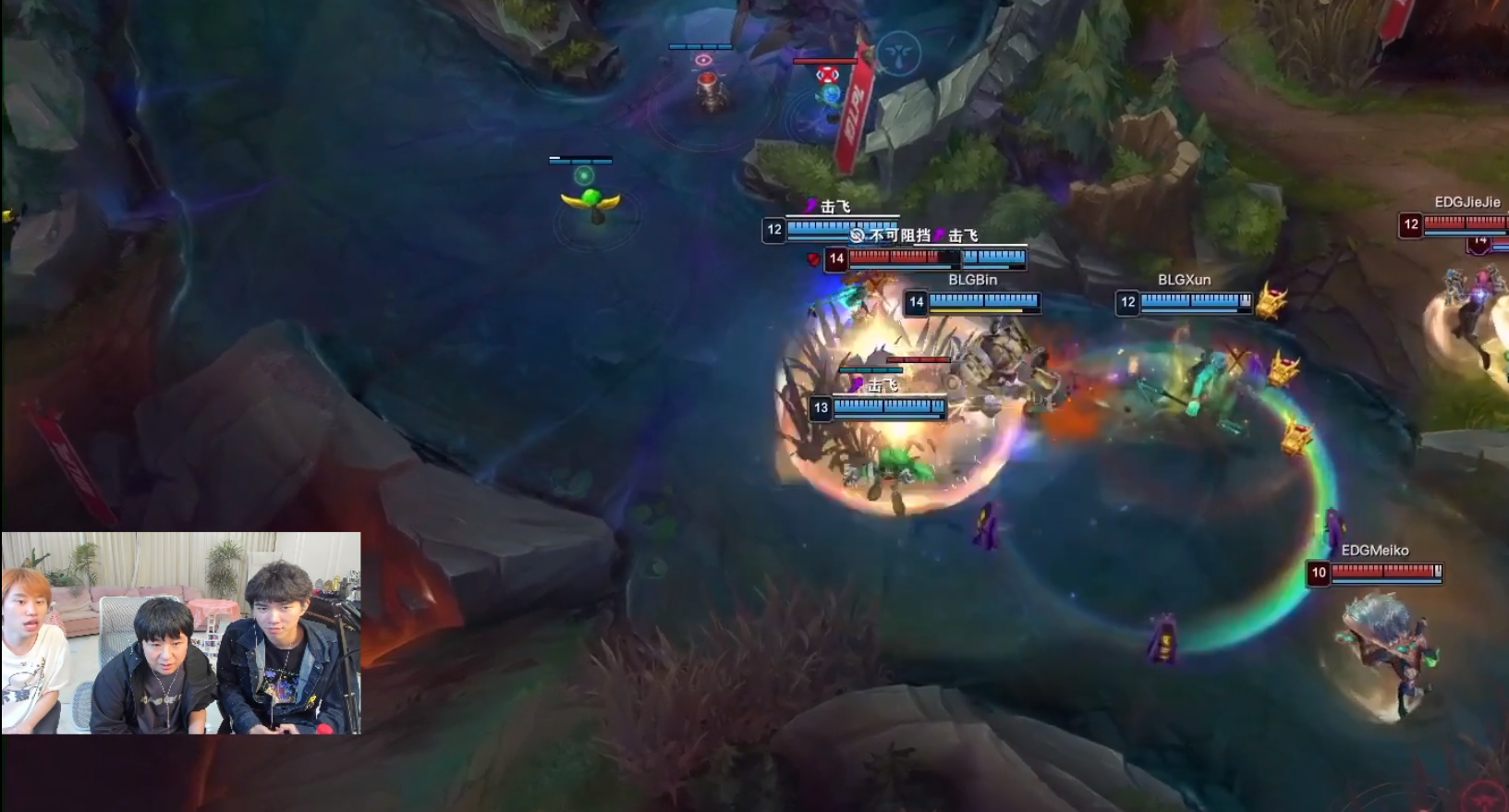 BLG淘汰EDG进决赛！石头人五杀Doinb狂呼道歉，下一波却大脑宕机