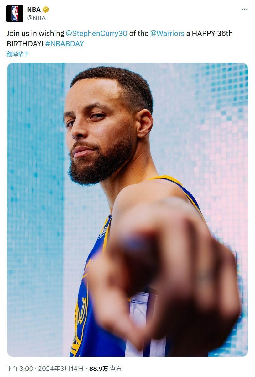 NBA／Stephen Curry36歲生日快樂！勇士領軍眾多官媒送祝福Ayesha Alexander Curry深情示愛老公 – 每天好日子