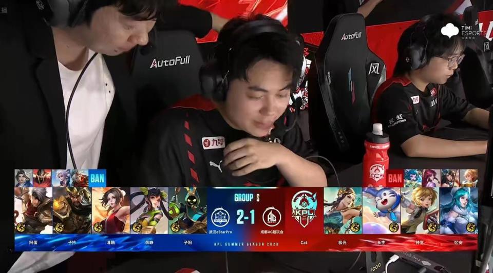 AG“爆冷”1-3eStar，Cat调侃阿蛋被打脸，S组晋级形势更乱了_腾讯新闻
